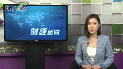 前sdr主管：人幣權重應超英鎊日圓 Yahoo奇摩汽車機車