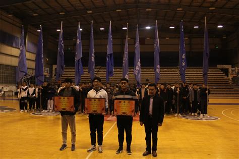 山东科技大学首届太极拳比赛圆满结束 体育学院