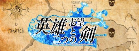 ソードワールドにおける武器の改造について TRPGをやりたい