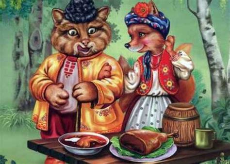 Читати казку Котигорошко онлайн - Казочка