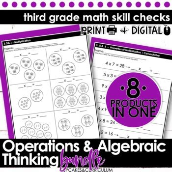 Third Grade Math Multiplication Division Patterns Bundle Cupcakes Curriculum