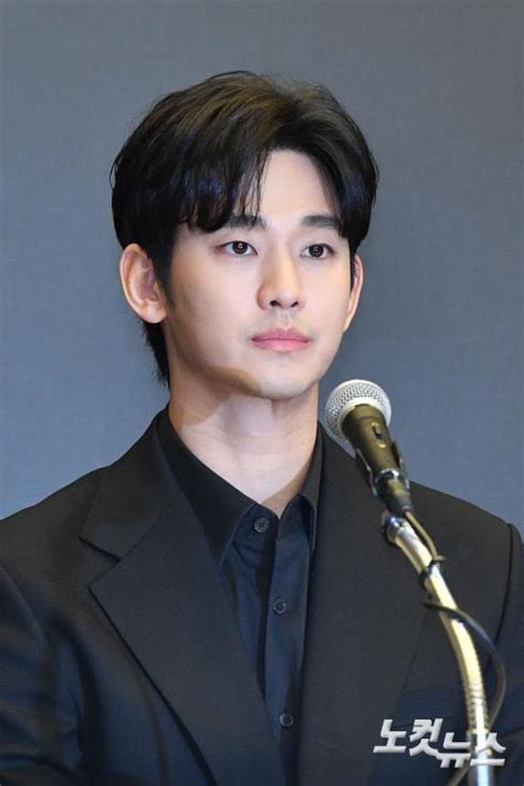 기자회견 갖는 김수현 노컷뉴스