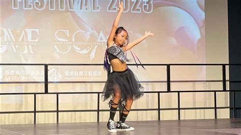 Davenus Dance 文悦澄 Sdmf2023 Youtube
