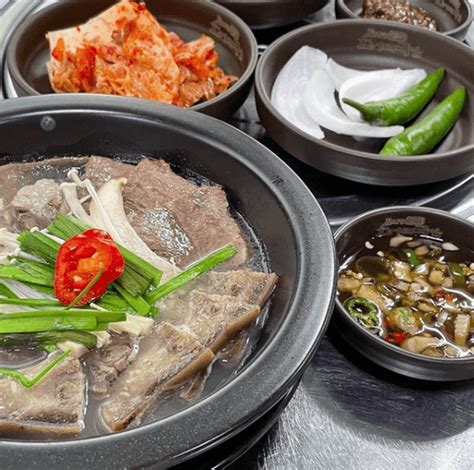 곤지암할매소머리국밥 신제주점