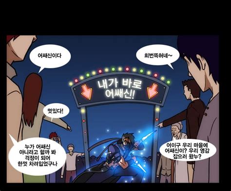 얼큰한 연성소재 On Twitter 2kbhhj4o6i Twitter