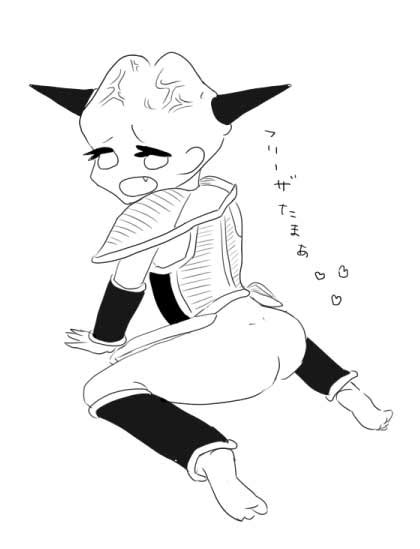 Post 659400 Captainginyu Dragonballseries Ginyuforce