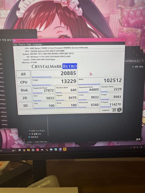 그래픽카드 Gpu 사용률 저조 문제 지식in