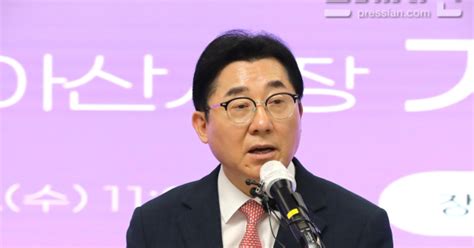 박경귀 아산시장 언론인에게 모욕죄로 피소