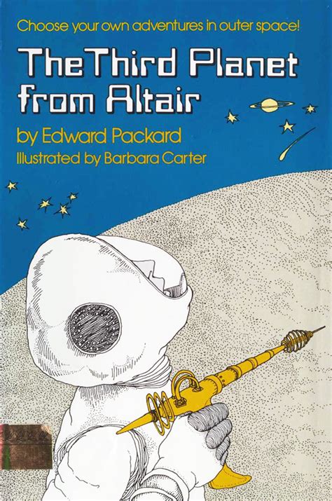 Retrogeeker Third Planet From Awesome