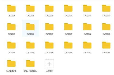 终于搞懂cad的布局是个什么玩意儿了！原来布局要这样用 知乎