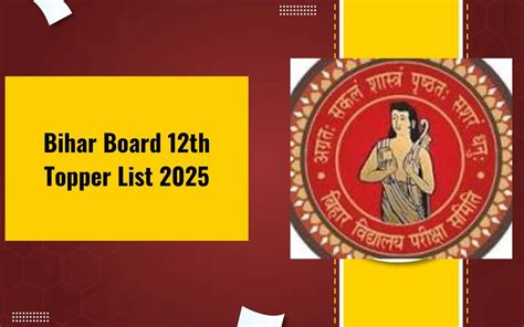 Bihar Board 12th Topper List 2025 Check Bseb Class 12 Topper Names Marks Prize Money Details