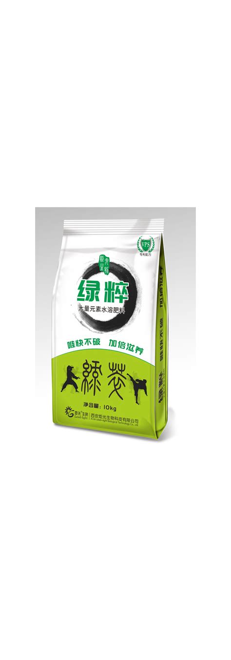 西安炬光生物科技有限公司 产品中心