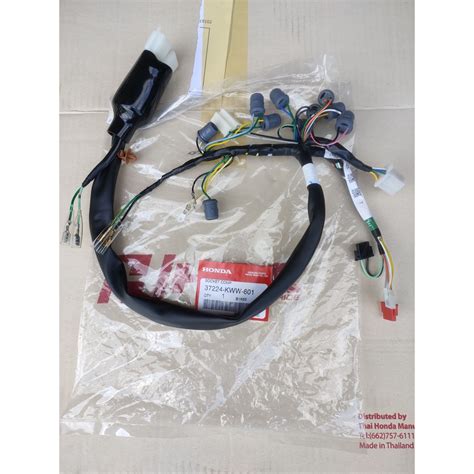 37224 Kww 601ชุดสายไฟเรือนไมล์แท้เวฟ110i สตาร์ทเท้า รุ่นดั้มเบรค รุ่นแรก รุ่นลิ้นตั้ง รุ่นปี2009