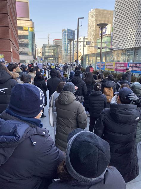 블라인드 코로나 바이러스 백신패스 반대시위 다녀왔다