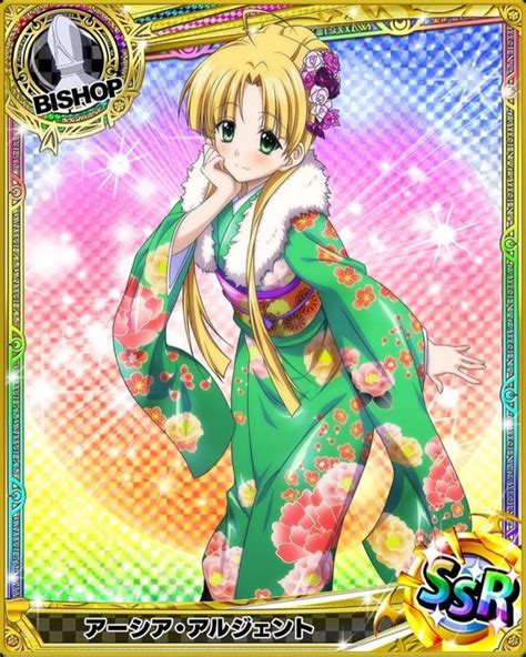 Pin On High School Dxd