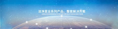 D级洁净区相当于多少万级