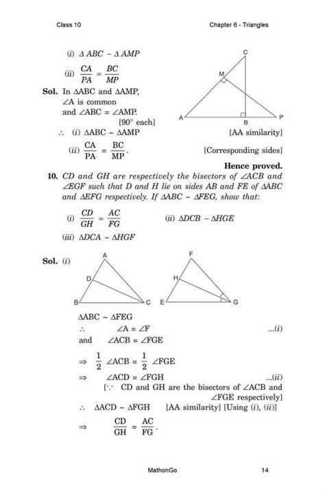 Ncert Solutions For Class 10 Maths Chapter 6 Exercise 6 3 Mathongo