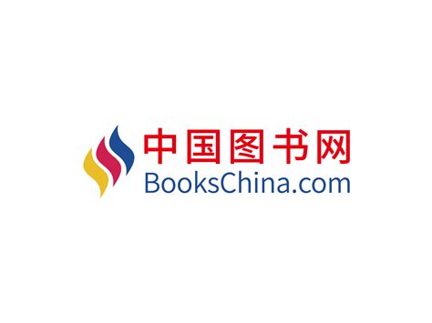 中国图书网设计LOGO设计欣赏 LOGO800