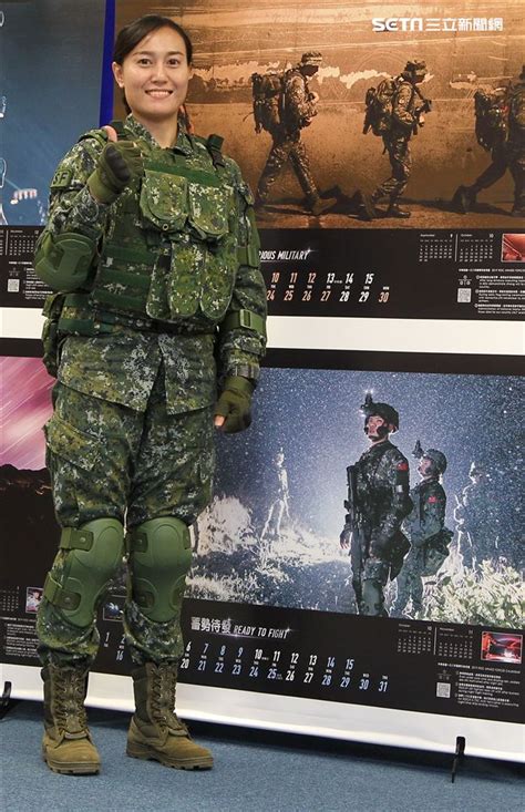 國防部發表民國108年國軍形象月曆｜娛樂圖輯｜娛樂星聞 Starsetncom