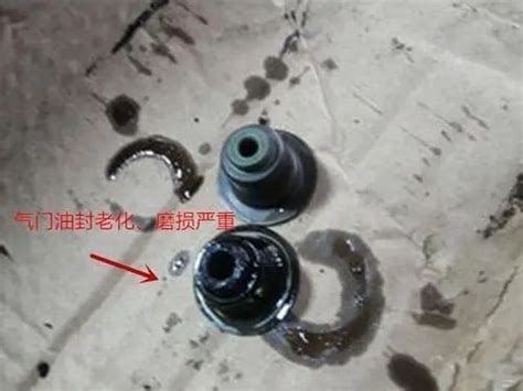 停车后车底下滴油 有驾