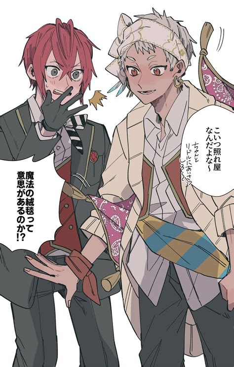 うぃむ👳🏻‍♂️ On Twitter カリムくんと一緒 Character Design Disney Art