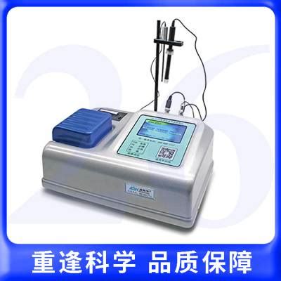 盛奥华SH 310A型水质多参数速测仪COD氨氮总磷浊度PHDO价格 厂家 中国供应商