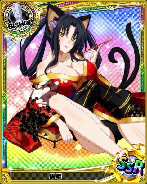 Kuroka Sexy Kimono By Johnhoward777 On Deviantart
