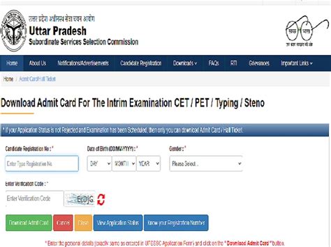 Upsssc Pet Admit Card 2020 Released For Yuva Vikas Dal Adhikari And Other