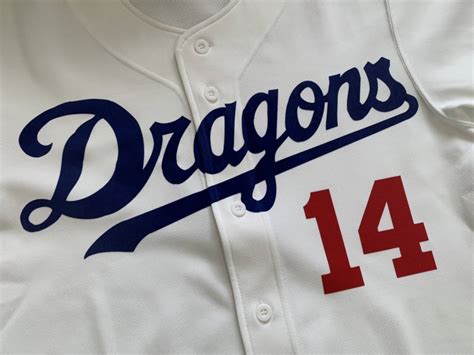 Yahooオークション L 今中慎二 中日ドラゴンズ 1987～96年 復刻ユニ
