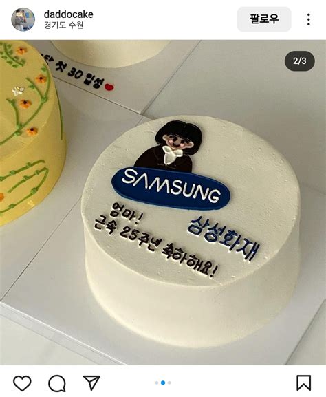 Daum 카페