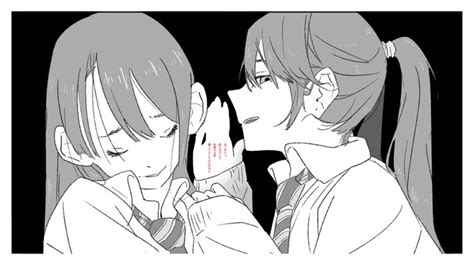 しまぐち ニケ Nikeshimatsukuの漫画作品一覧