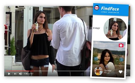 Идентификация девушек из Пикап Пранк видео через Findface Пикабу