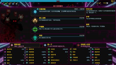 Spellbook Demonslayers Acgg