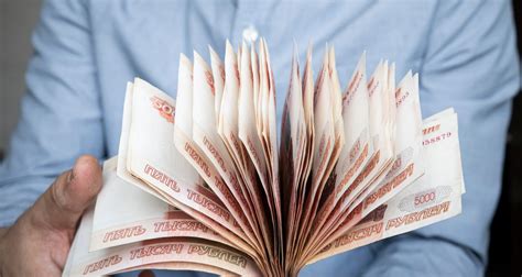 Названа средняя зарплата в России в 2024 году 05 03 2025 Банки ру