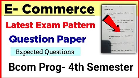E Commence Question Paper Bcom Prog 4th Semester Du Sol E Commence