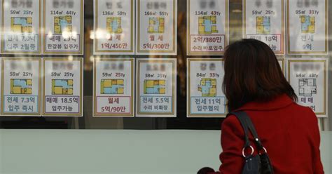 부동산 전문가 3명 중 2명 올해 집값 오른다 중개업소는 떨어진다