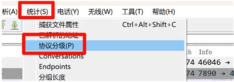攻防世界easycap解题 Csdn博客