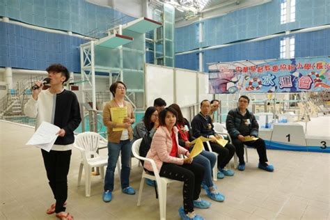 Image025 2023 2024年度協和小學 長沙灣 水運會 頒獎 20231218 協和小學 長沙灣 水運會 12月份