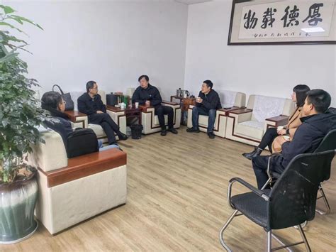 通泰公司与云南财经大学交流座谈云南省房地产开发经营集团有限公司