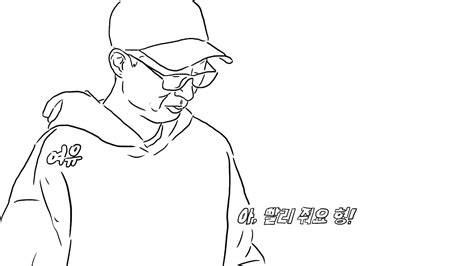이광수 유재석 Youtube