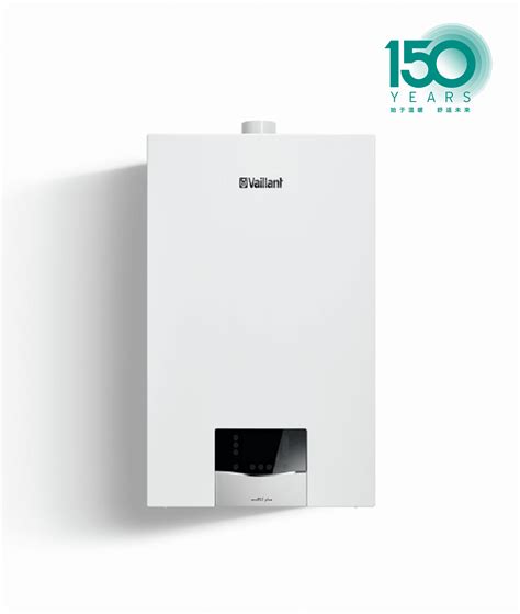 Ecotec Plus Vui 冷凝式燃气采暖热水炉 Vaillant