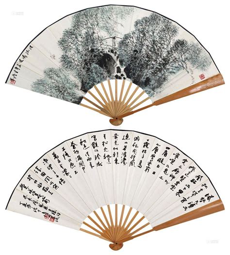 李文信 山水书法 成扇四川万星 2013秋季保真专场艺术品拍卖会四川万星拍品价格图片拍卖专场拍卖会预展拍卖会结果卓克拍卖频道
