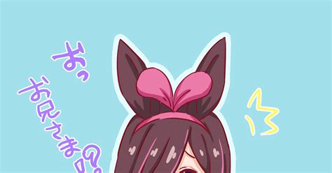 ウマ娘 お兄さまは見た‼️その2 おもちどうふ´ `q☕️のイラスト Pixiv