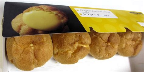 ヒロタのシュークリーム 神戸から 楽天ブログ