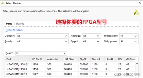 如何构建fpga与pc端的带sfp光模块万兆网卡进行通信？ 知乎