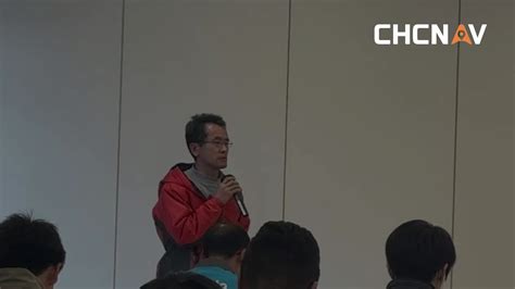 Chc Navigation Agriculture On Linkedin Chcnav
