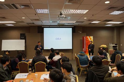 台灣研發管理經理人協會 新產品研發創意戰略佈局triz創新手法座談會