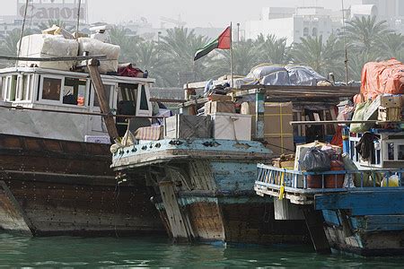 Uae Dhows Deira