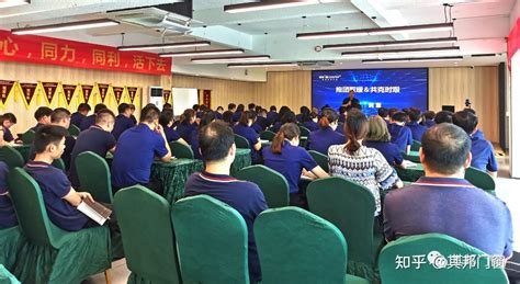 其邦门窗组织精益，提产增效——共同破局逆境！ 知乎