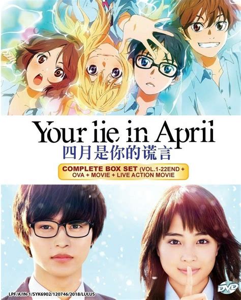 Authentic Anime Dvd Your Lie In April Vol 1 22 End Ova Etsy